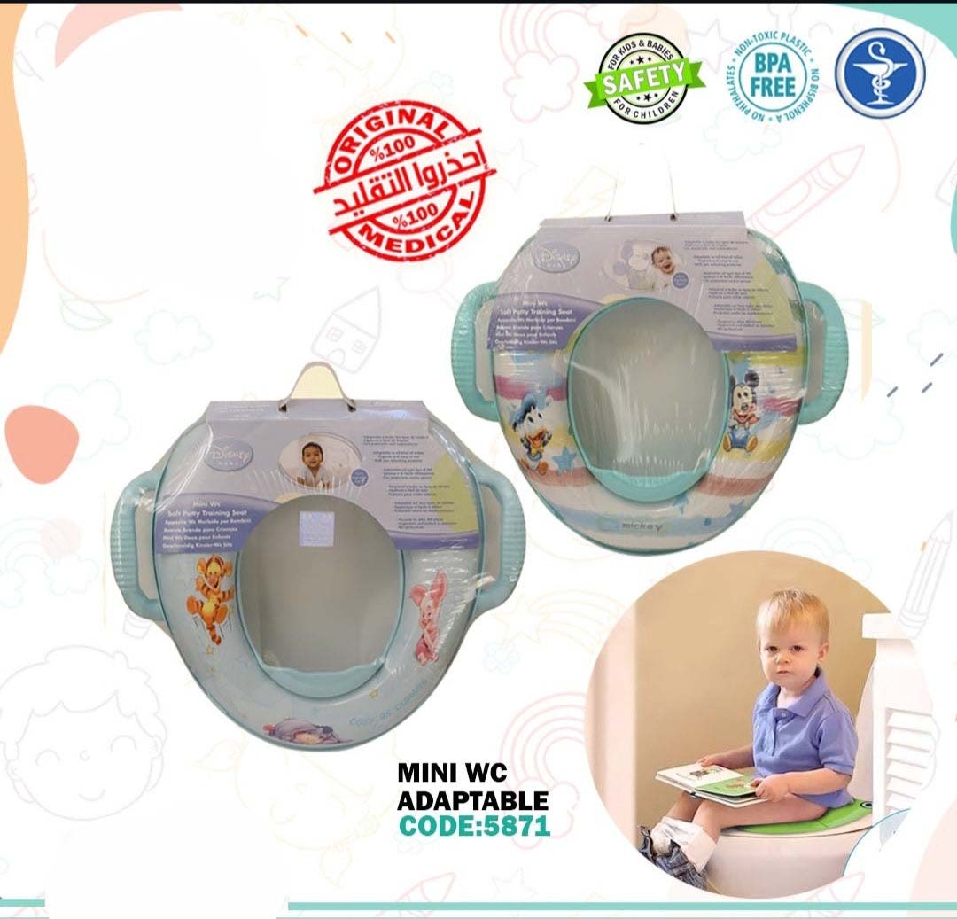 Mini WC with handles